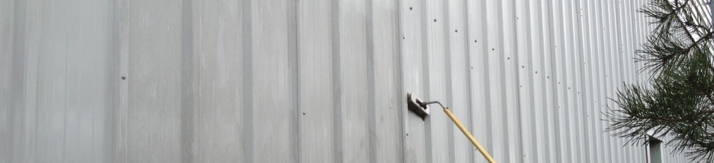 Cladding Cleaning | Cleancare Commercial